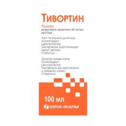 Тивортин: инструкция по применению, аналоги, состав, показания