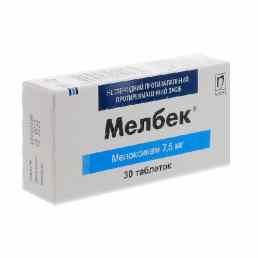 Мелбек (таблетки) - инструкция, способ применения, аналоги
