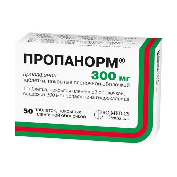 Пропанорм 150 мг: инструкция по применению, аналоги, цена